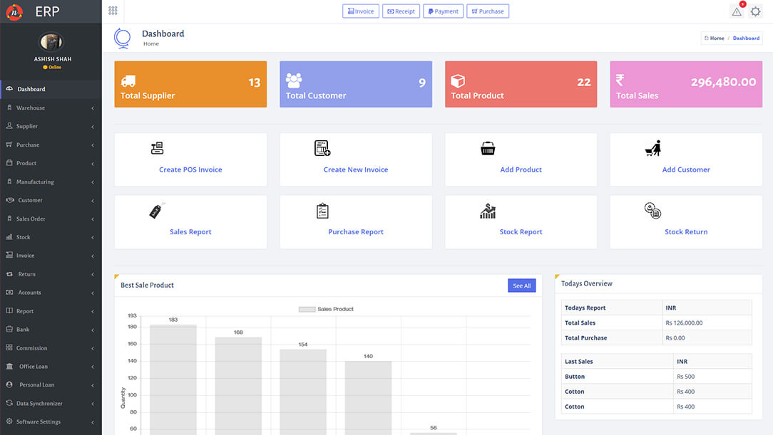 Cloud Based ERP Software